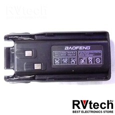 RVtech.ru - Автомобильные рации в Новосибирске: Купить рацию для охоты ...